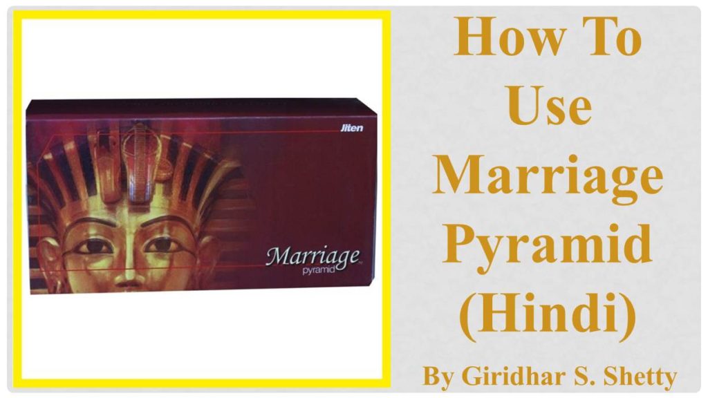 How To Use Marriage Pyramid (Hindi)? - Dr. Giridhar's Spiritual Academy